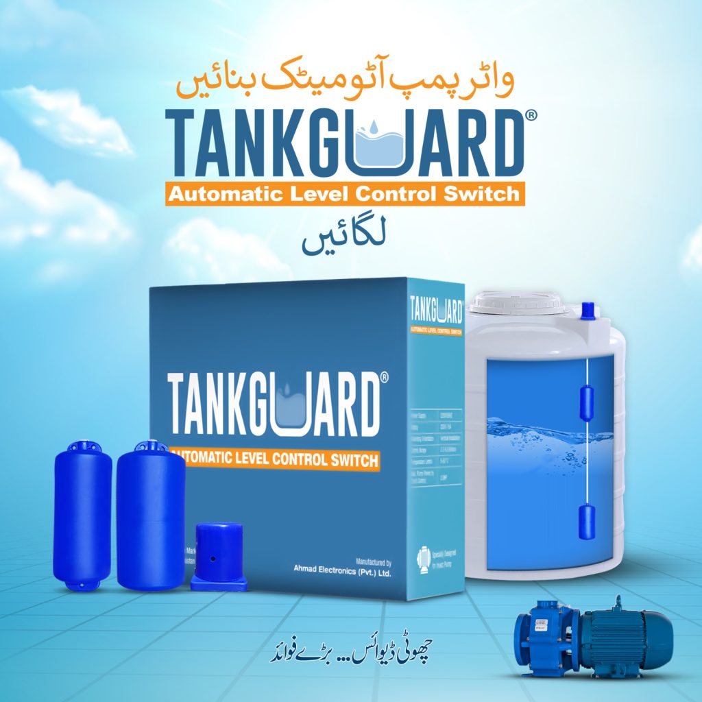 TankGuard Float Switch – Automatic ON/OF Water Pump Controller